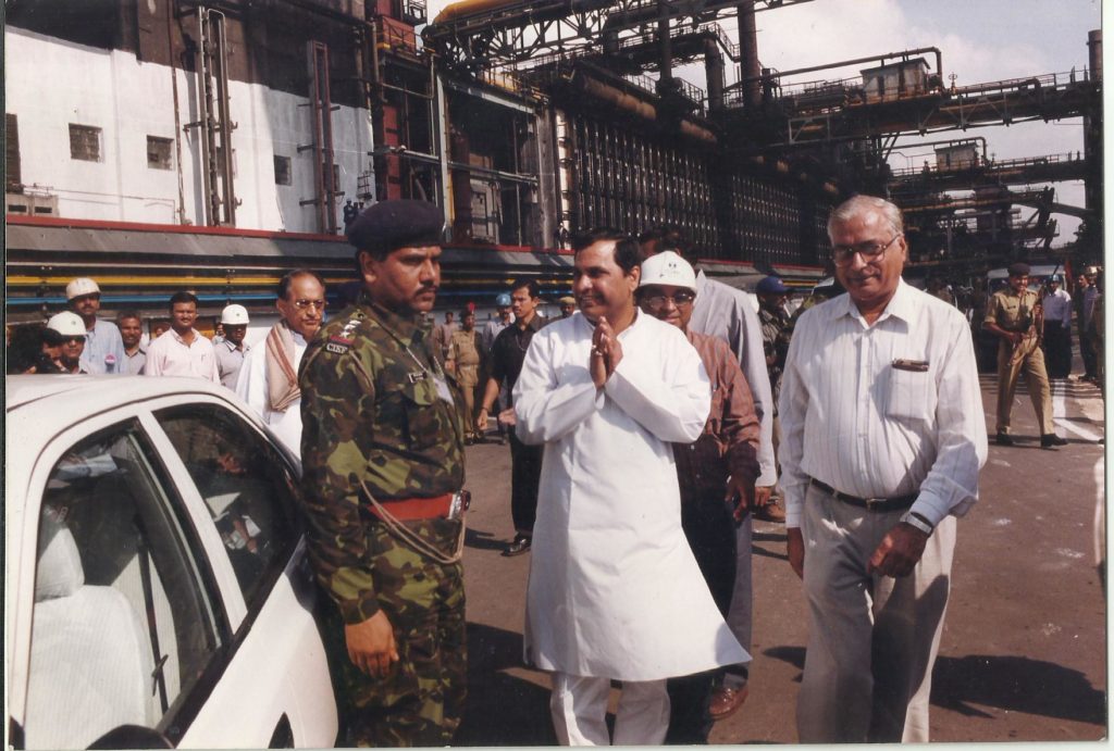 Photo 1 – IspatGuru